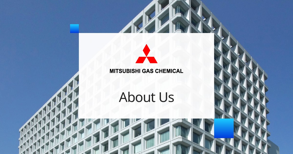 Mitsubishi Gas Chemical Establishes MGC Trading India Pte. Ltd. | About ...